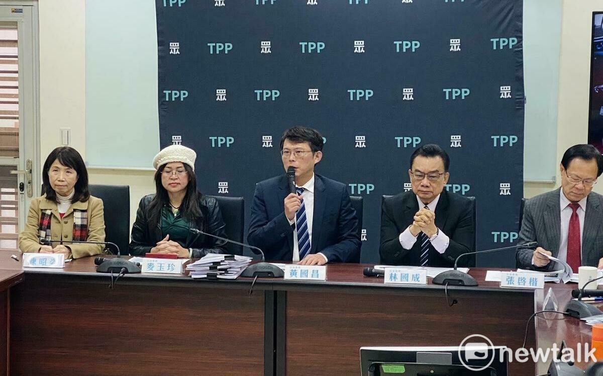 嗆政府濫編預算 民眾黨要大砍10%、刪減凍結3000億 | 政治 | Newtalk新聞