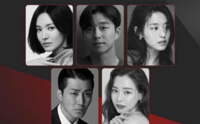 陣容超狂 ！孔劉、宋慧喬攜手金牌編劇出演《慢慢地強烈地》 | 娛樂 | Newtalk新聞