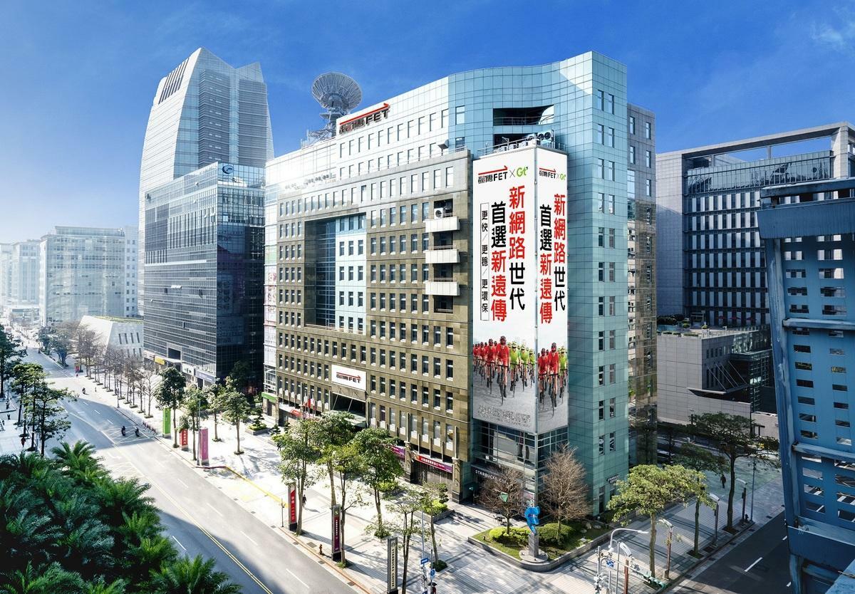 遠傳前進MWC2025 攜手亞旭秀5G肌肉 - 鏡週刊 Mirror Media