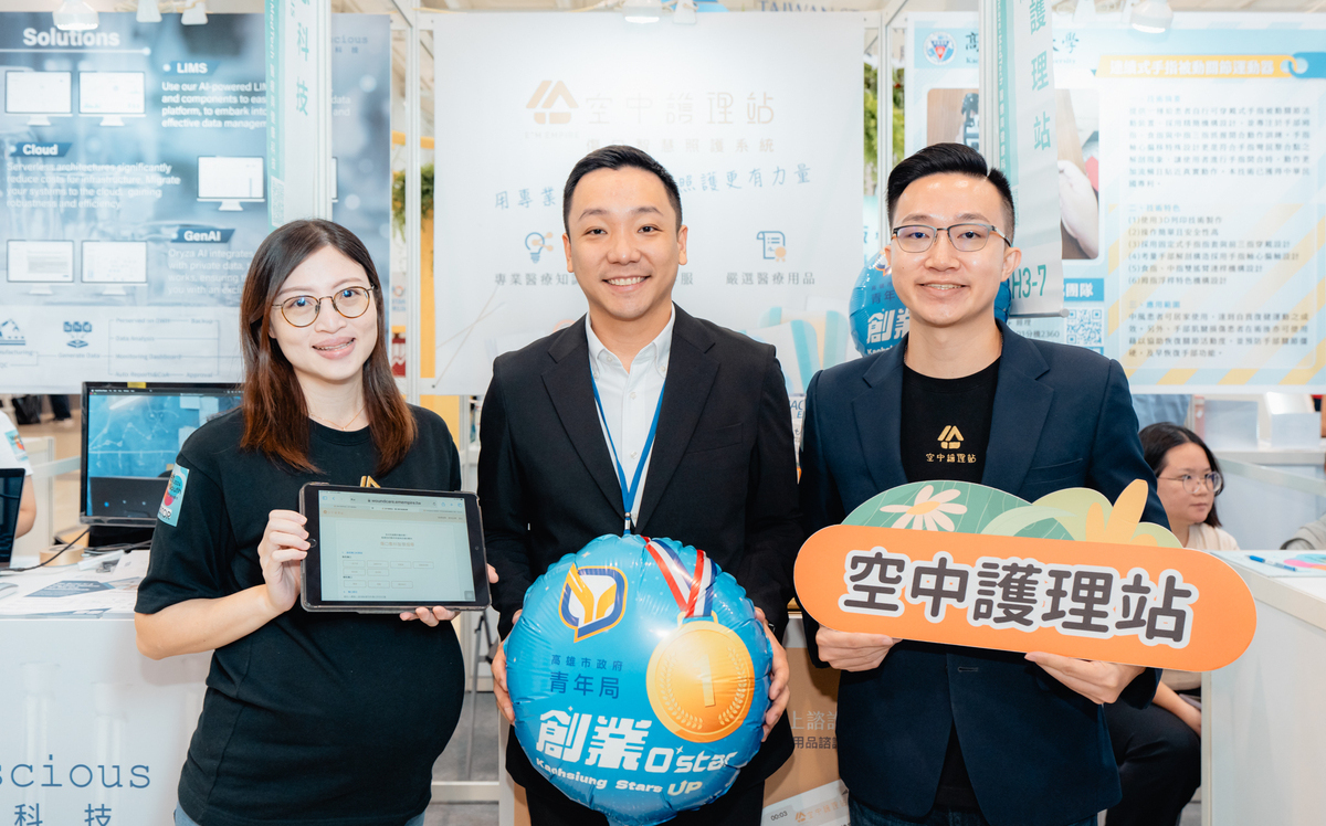 高市青年局長卸任選議員 陳其邁祝福「點子王」張以理 | 政治 | Newtalk新聞