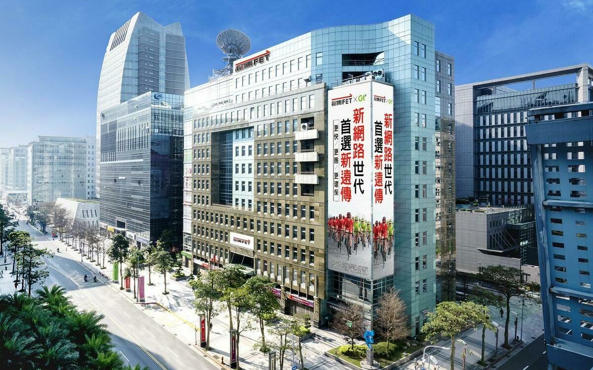 響應健康台灣！遠傳為基層醫療注入5G科技量能 | 財經 | Newtalk新聞