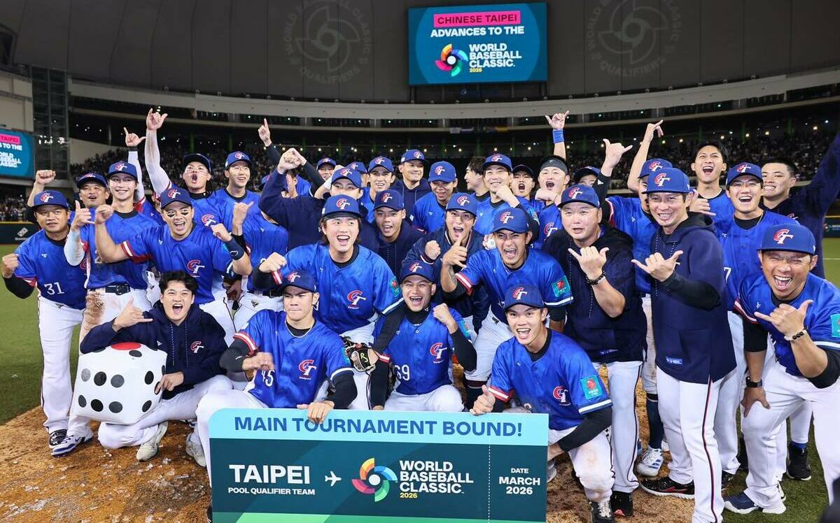 黃國昌賀台灣晉級WBC遭網友轟刪預算 民眾黨：合理監督體育署官員 | 政治 | Newtalk新聞