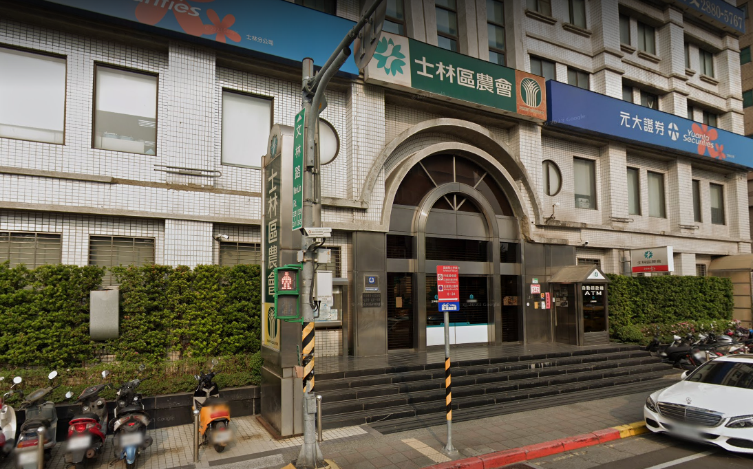 人頭戶遭爆！士林農會選舉涉違法 檢調大動作搜索帶回18被告 | 生活 | Newtalk新聞