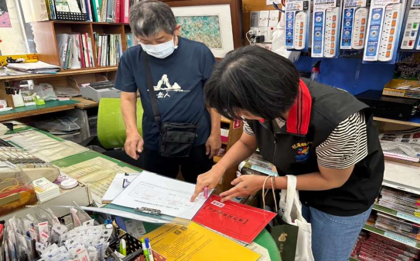 加強查核通路販售新版住宅租賃契約書 若仍是舊版可反應 | 生活 | Newtalk新聞