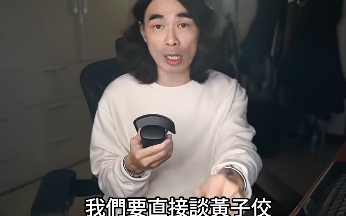 徐乃麟、曾國城失言道歉遭質疑！DK轟：迴避「黃子佼」三字無誠意 | 娛樂 | Newtalk新聞