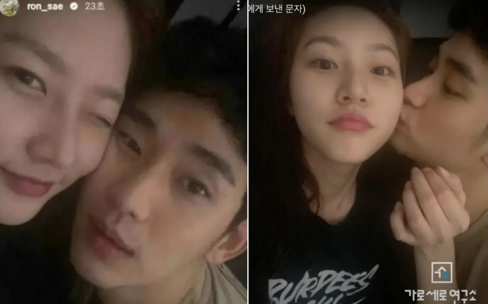 7億韓元壓垮金賽綸？經紀公司秀證據：該債務2023年底已列損並註銷 | 娛樂 | Newtalk新聞