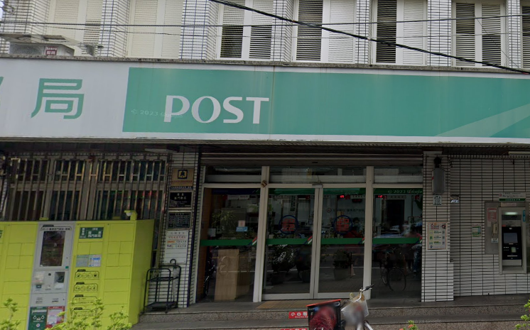 郵局ATM昨異常！1200多人領不到錢 元凶竟是中華電信 | 生活 | Newtalk新聞