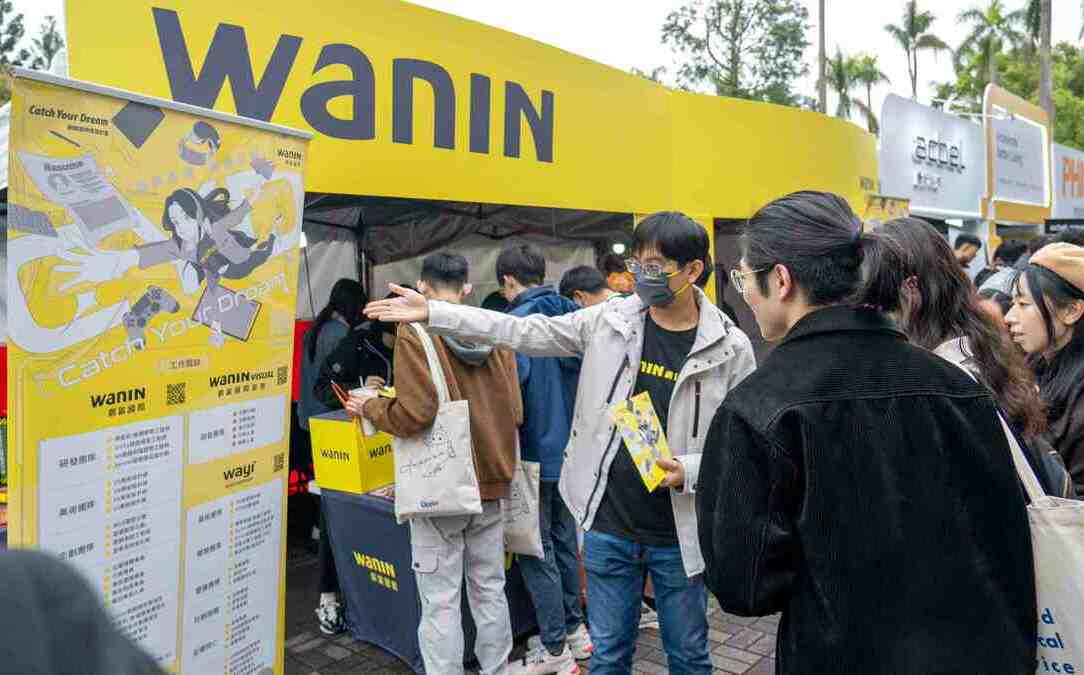 熱門職缺搶先卡位！網銀國際集團聯合徵才「招募泛娛樂新血」 | 娛樂 | Newtalk新聞