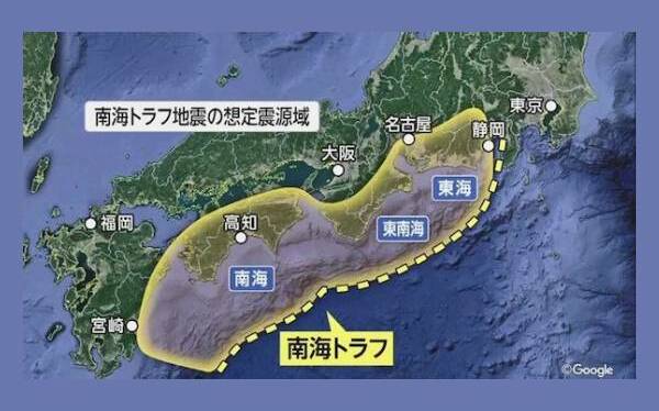 日本估「南海海槽」大地震 29.8萬人死亡、財損270兆 | 國際 | Newtalk新聞
