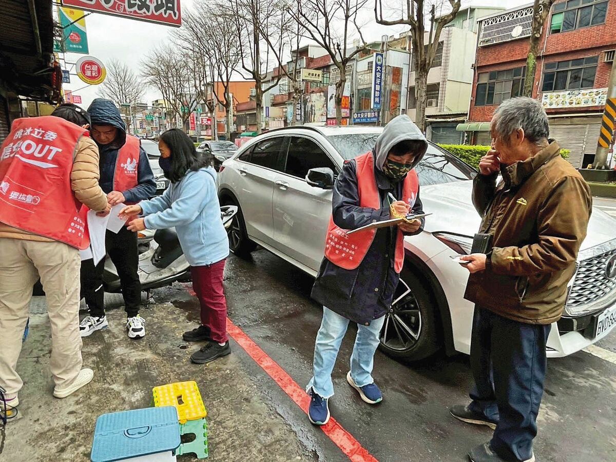 【罷藍二階喊告急】大罷免連署倒數30天 28區進度拉警報 | 政治 | Newtalk新聞