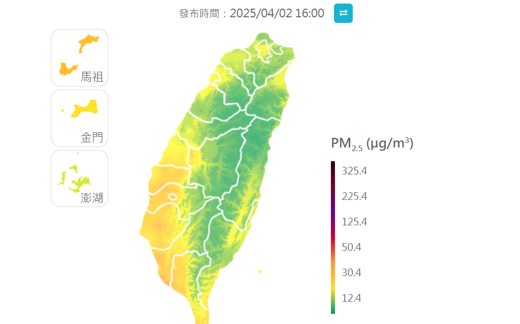 擴散條件轉差！清明連假「空氣品質」亮橘、紅燈 | 環保 | Newtalk新聞