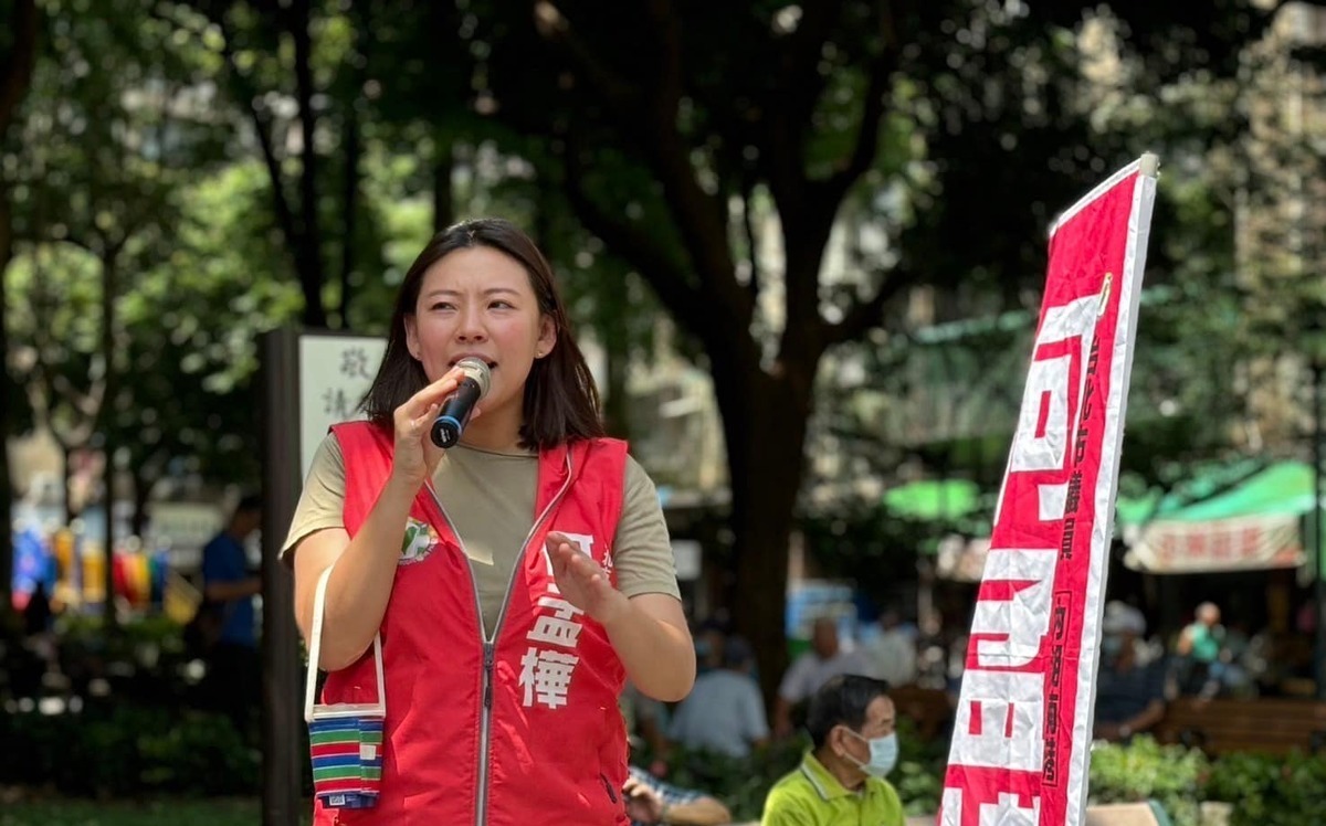 美關稅衝擊 蔣萬安召集基北北桃會議卻說不出受創產業 何孟樺批：假鬼假怪！ | 政治 | Newtalk新聞