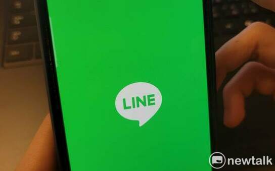 LINE帳號被鎖好崩潰！5分鐘傳2則相 同訊息到4群組 他被強制登出… 無預警停權 數發部應介入 | 社會 | Newtalk新聞