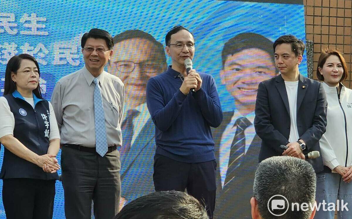 10％關稅還是如期生效 朱立倫提醒：接下來還有匯率戰、美債問題 | 政治 | Newtalk新聞