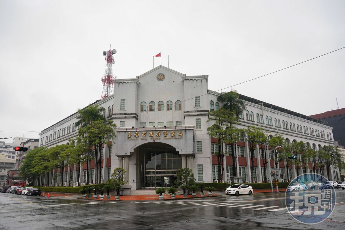 台南警界傳霸凌！家防官離職文控婦幼隊長霸凌 市警局發聲 | 生活 | Newtalk新聞