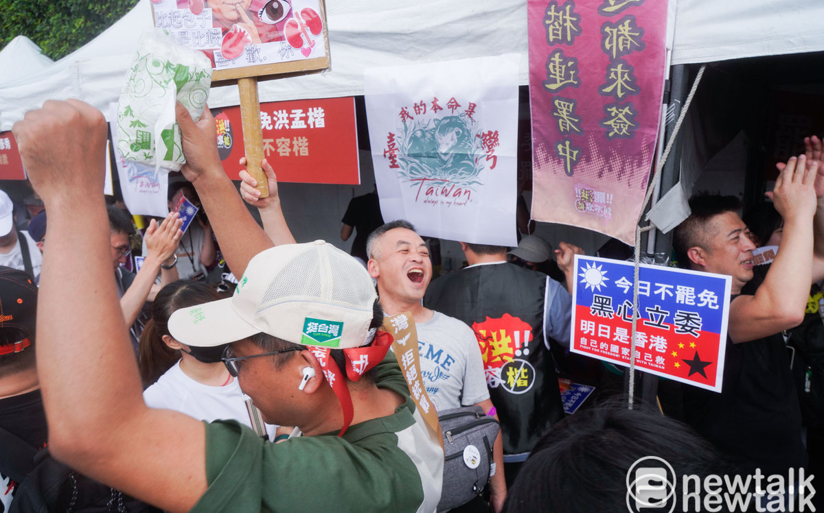 藍白426凱道遊行 粉專「逆向操作」催罷免連署 他笑回：國民黨又中計！ | 政治 | Newtalk新聞