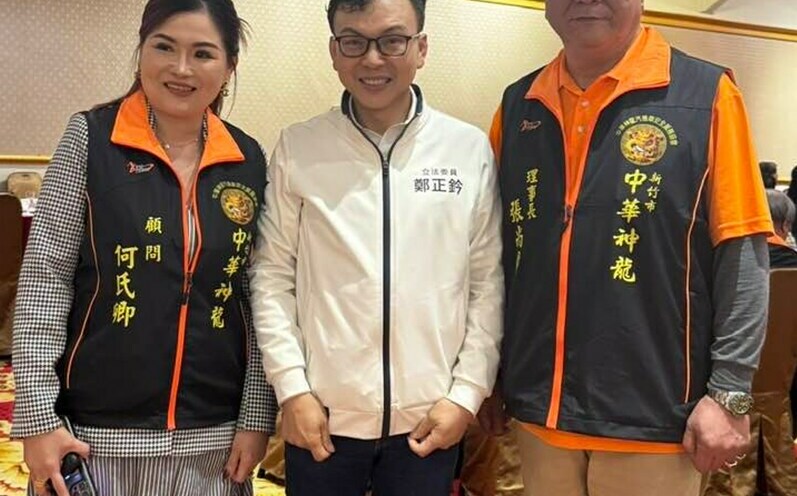 新竹養生館老闆娘認是426移工上凱道主揪 四叉貓揭她與鄭正鈐關係 | 政治 | Newtalk新聞