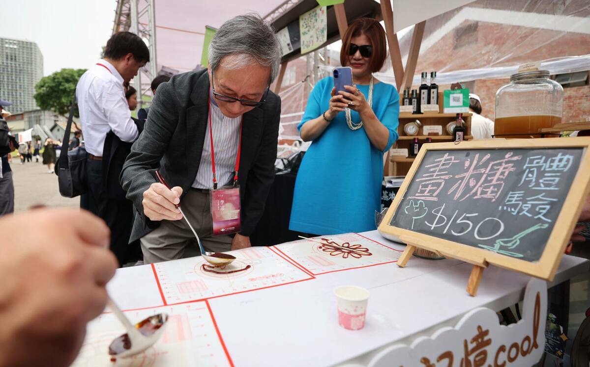 文化部史上最大幅度刪凍！明爭取49案34億解凍 李遠發文籲「集氣」 | 政治 | Newtalk新聞