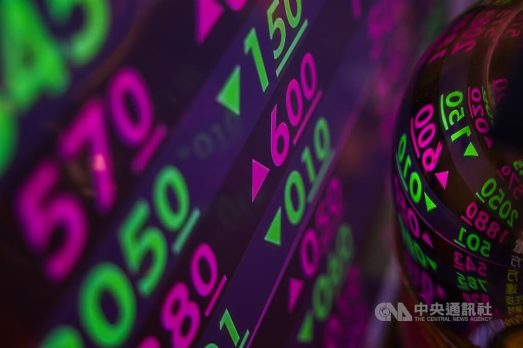 MSCI台灣成分股調整 小型指數增新應材等3檔、刪24檔 | 財經 | Newtalk新聞