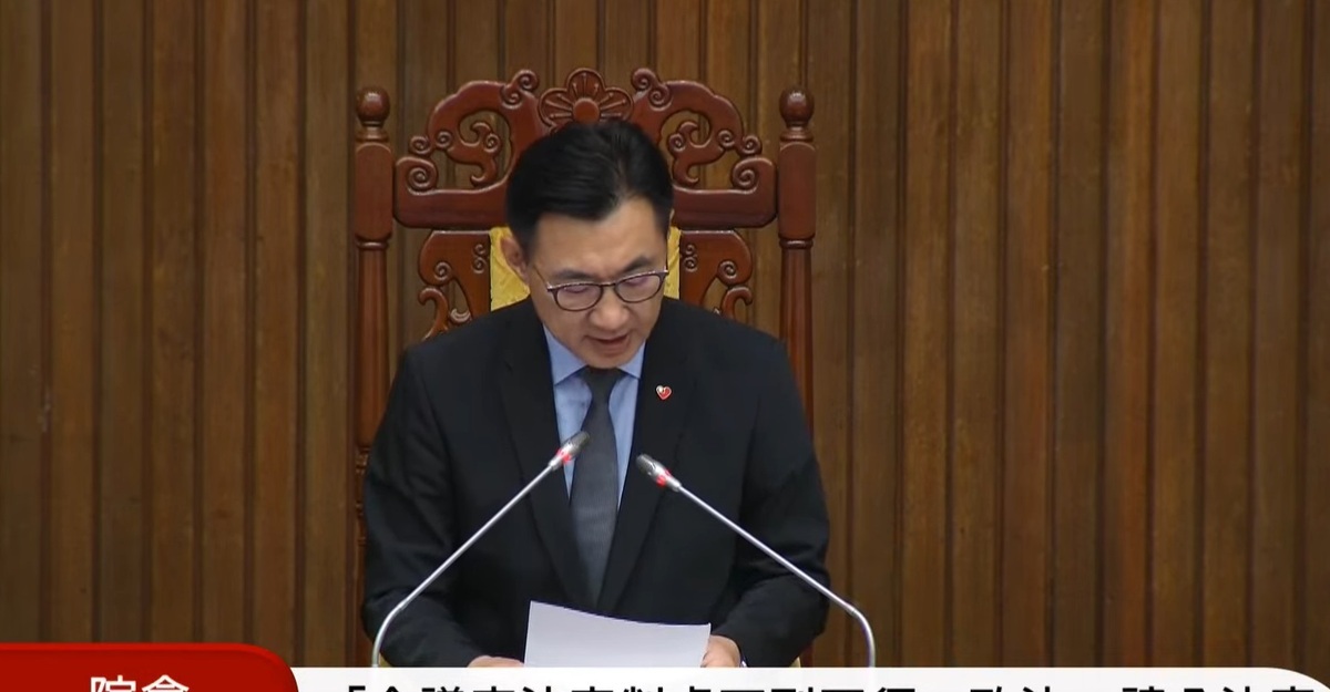 立院通過「反廢死公投」 8／23公民投票 | Newtalk討論區