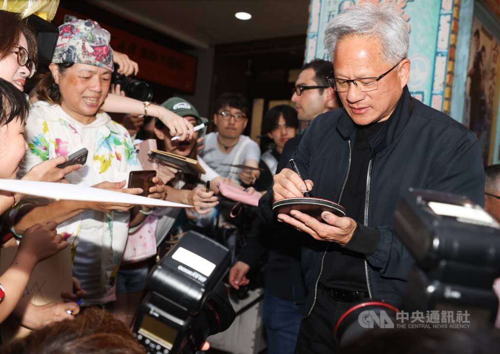 COMPUTEX科技大咖雲集 聚焦邊緣運算機器人AI新未來 | 科技 | Newtalk新聞