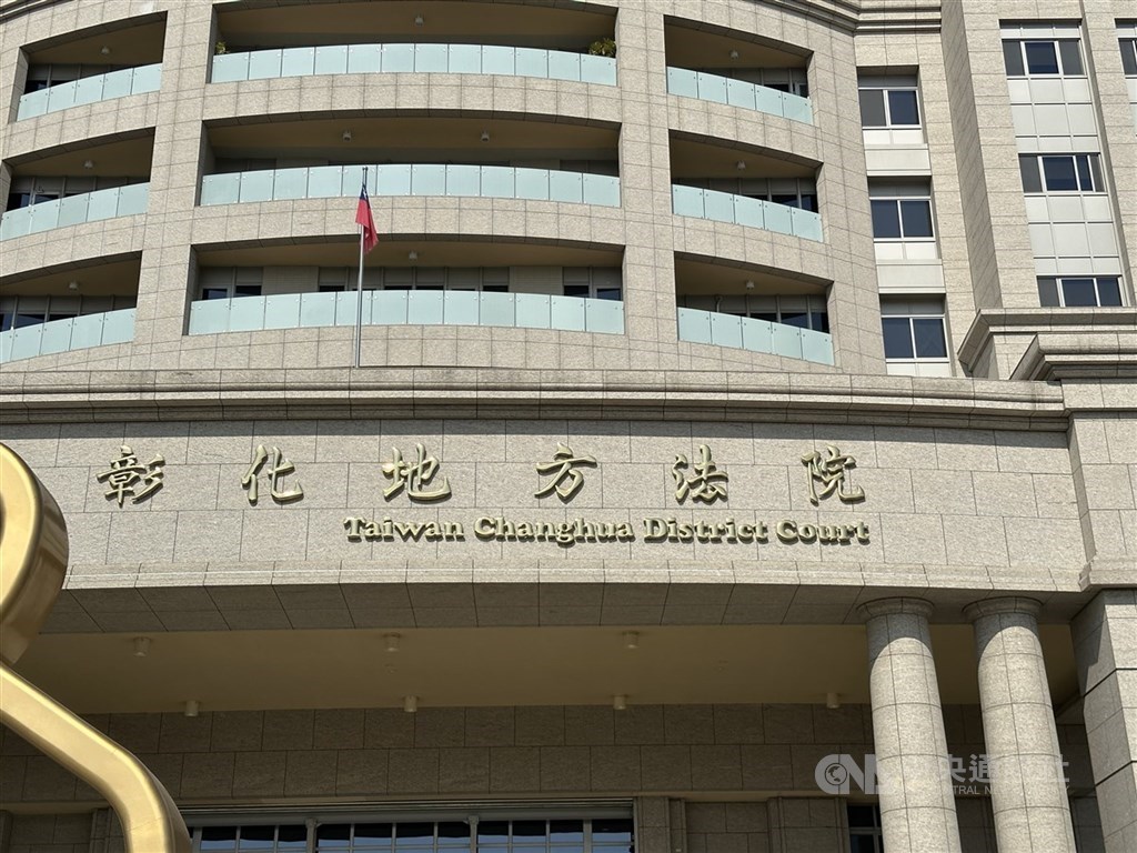 女提供金融卡給詐團 彰化地院判刑3月另賠290萬 | 社會 | Newtalk新聞