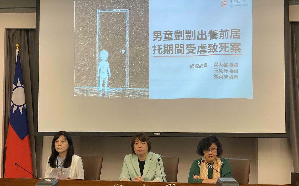 立案調查監院公務車私用？葉大華：涉己事務、應由獨立機關 | 政治 | Newtalk新聞