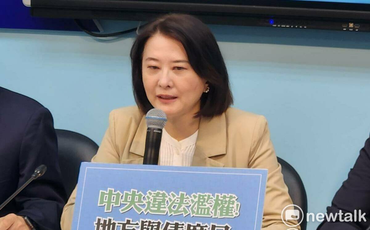 iPhone 17順利上市 王鴻薇再轟NCC「國家級詐騙」 | 政治 | Newtalk新聞