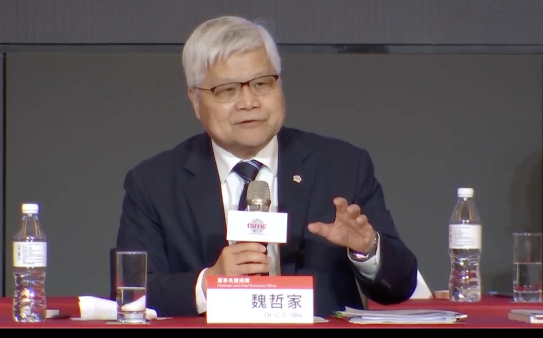 專家看盤》美股再創高！台積夜盤回升透露什麼訊號？台股關鍵在這裡 | 財經 | Newtalk新聞