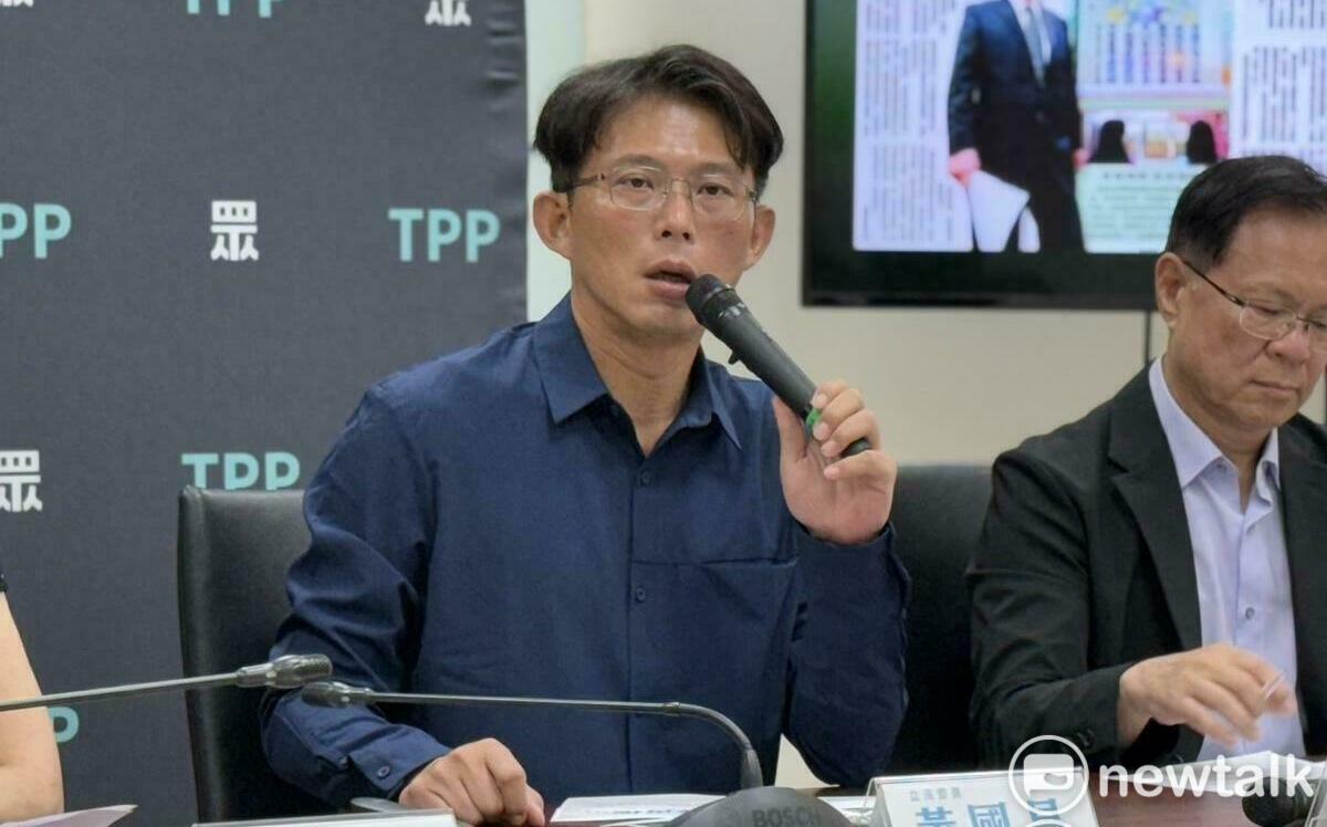 嗆賴清德雜質說還在硬拗 黃國昌籲道歉：該認錯就認錯 | 政治 | Newtalk新聞