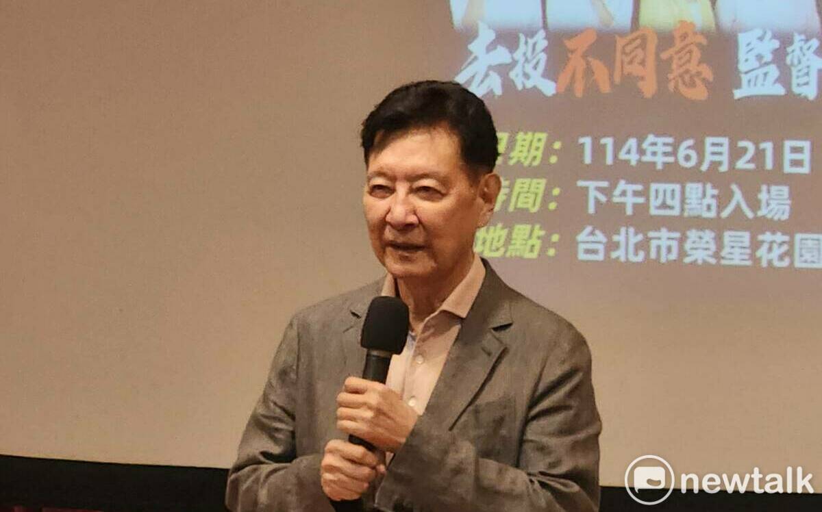 評賴清德團結十講首秀 趙少康：我覺得很沒種啦 | 政治 | Newtalk新聞