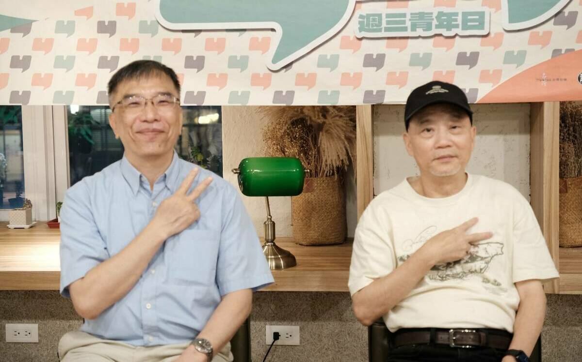 ｢關｣台灣什麼事 Y’s Day週三青年日探討馬關條約與台灣近代化之始 | 生活 | Newtalk新聞