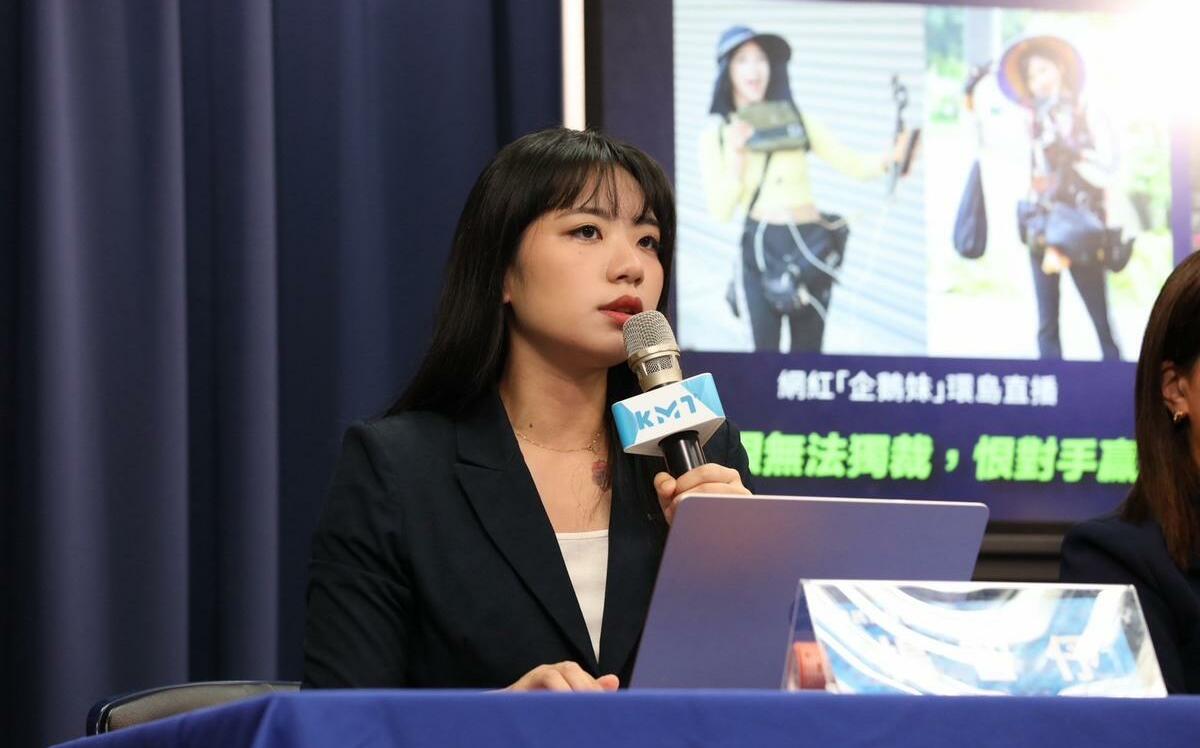 黃仁勳823前夕稱核能是好選項 國民黨：真正百工百業的聲音 | 政治 | Newtalk新聞