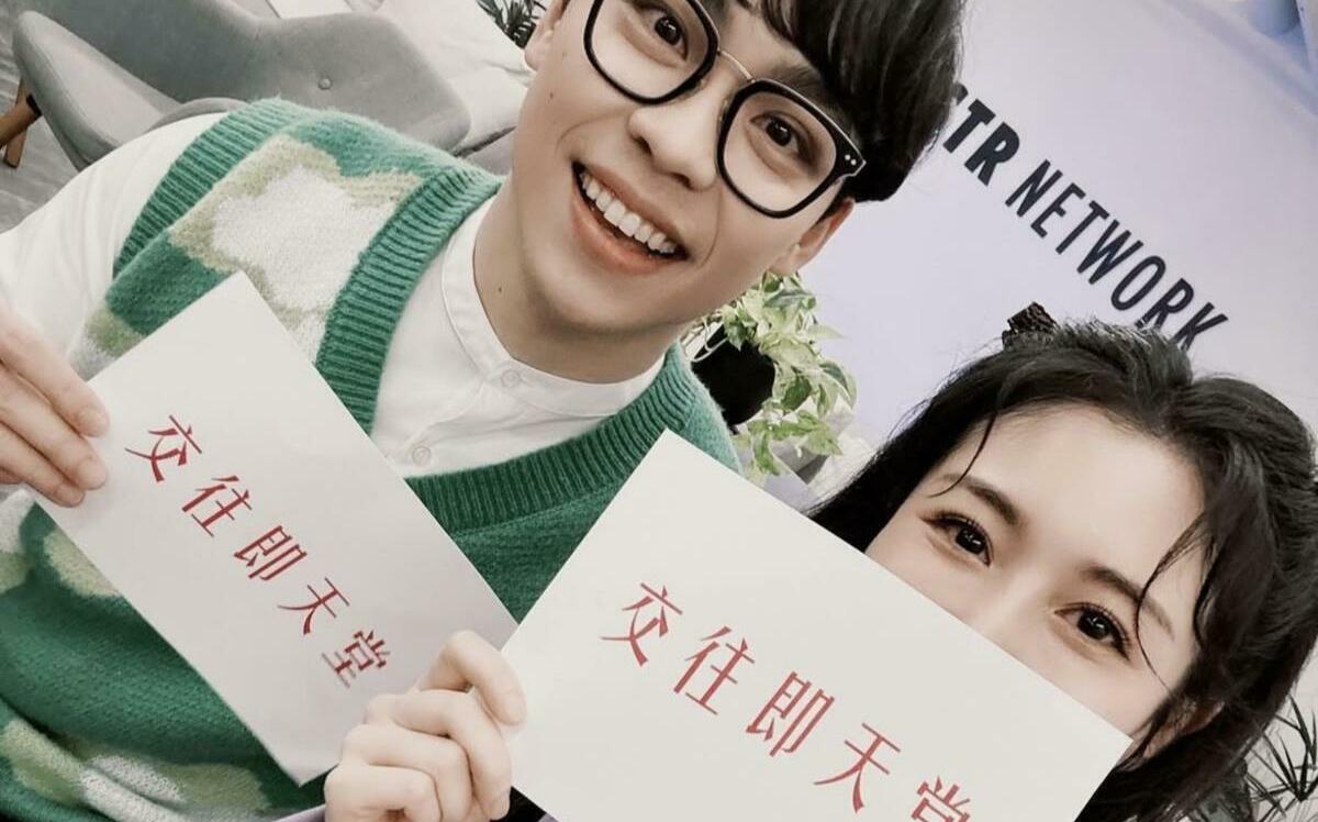 Albee否認當賀瓏小三！喊「沒對不起任何人」 網不買單﹔自己心知肚明 | 網紅 | Newtalk新聞