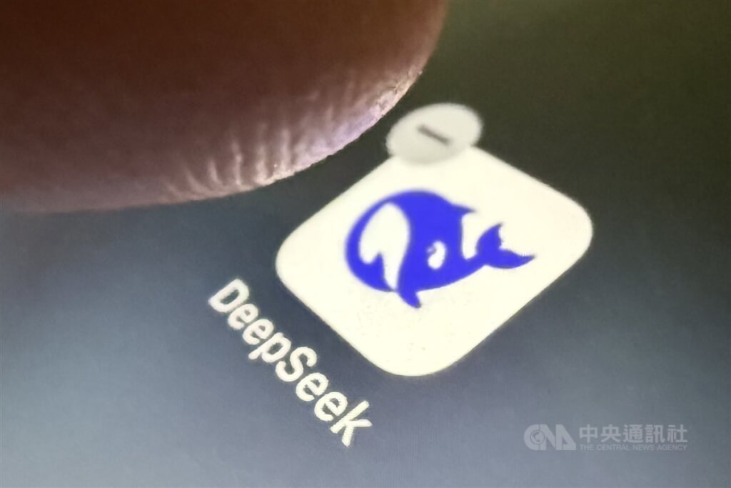 DeepSeek涉助共軍情報 美議員推法案禁政府用中國AI | 國際 | Newtalk新聞