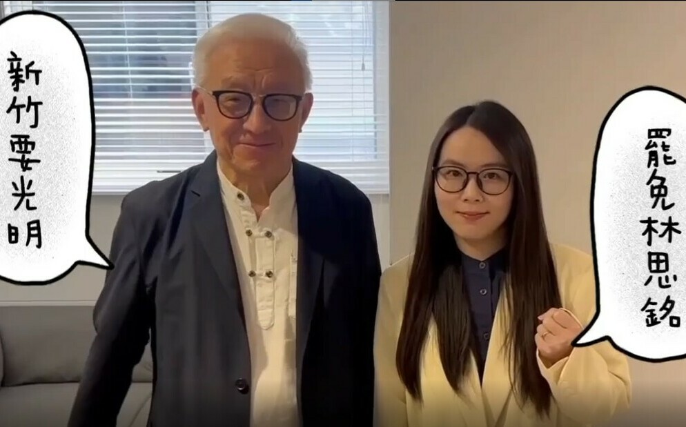 （影）下架法盲！ 曹興誠和罷免林思銘領銜人合體 力拼明日前收426份連署書 | 政治 | Newtalk新聞