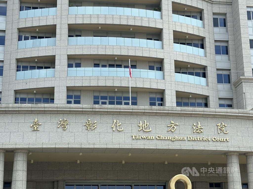 歐悅集團執行長涉地面師詐騙案 300萬元交保 | 社會 | Newtalk新聞