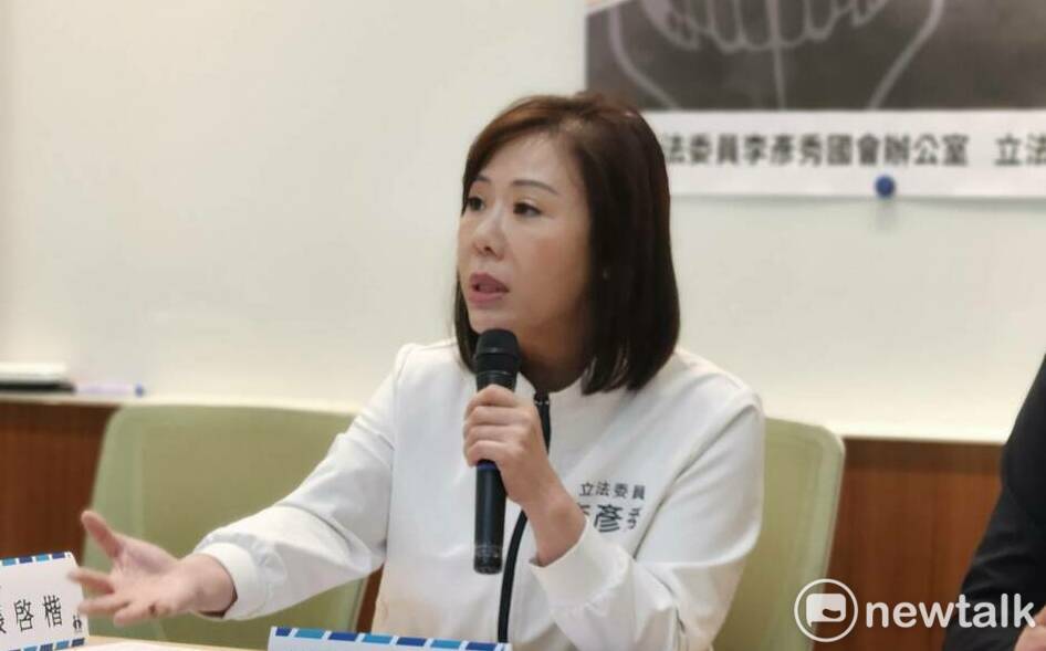 校園毒品嫌犯人數激增 李彥秀痛批：反毒預算4年150億是打水漂？ | 政治 | Newtalk新聞