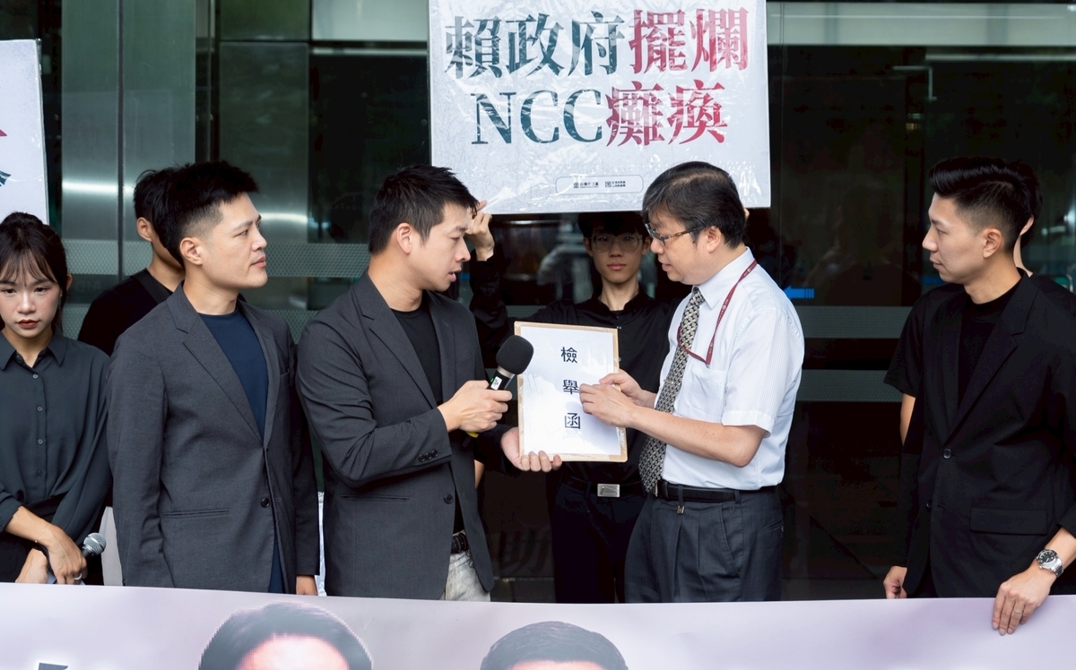 點名鏡電視、張雅琴違規 民眾黨赴NCC遞交檢舉函 | 政治 | Newtalk新聞