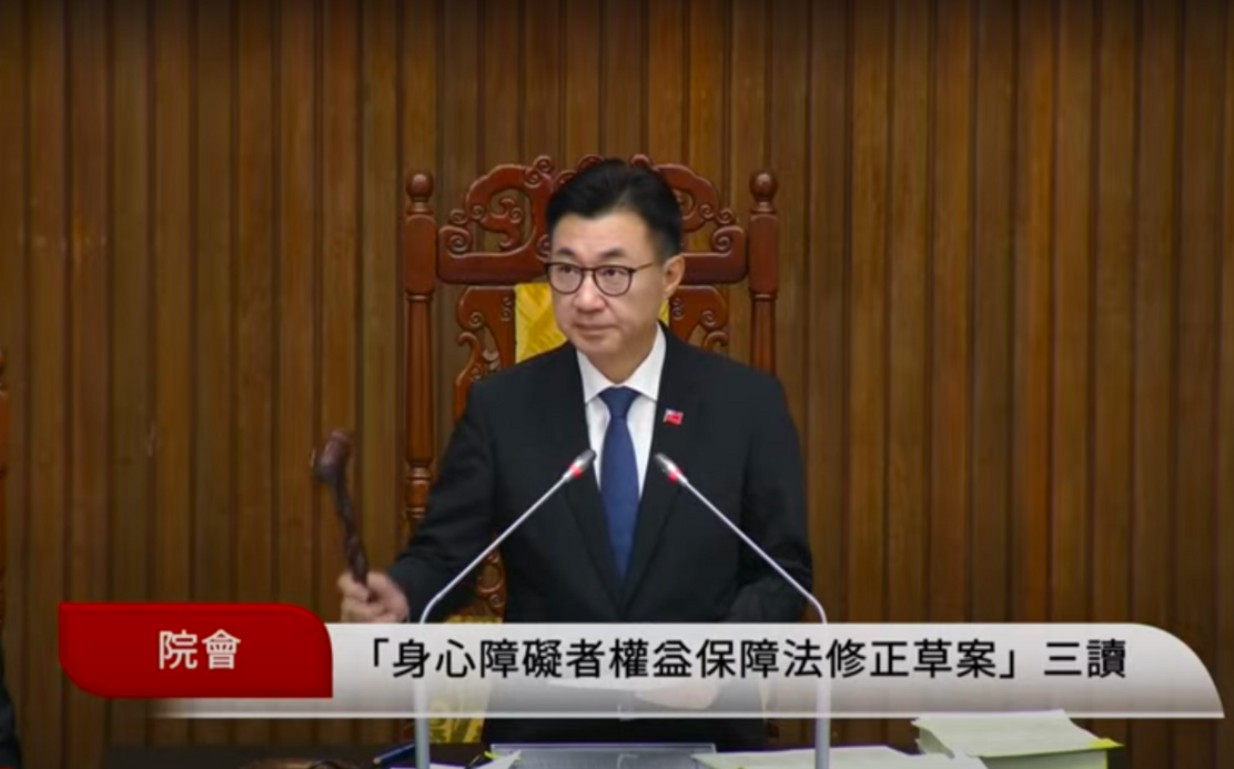 立院三讀》博愛座走入歷史 降低衝突、道德壓力改名「優先席」 | 社會 | Newtalk新聞