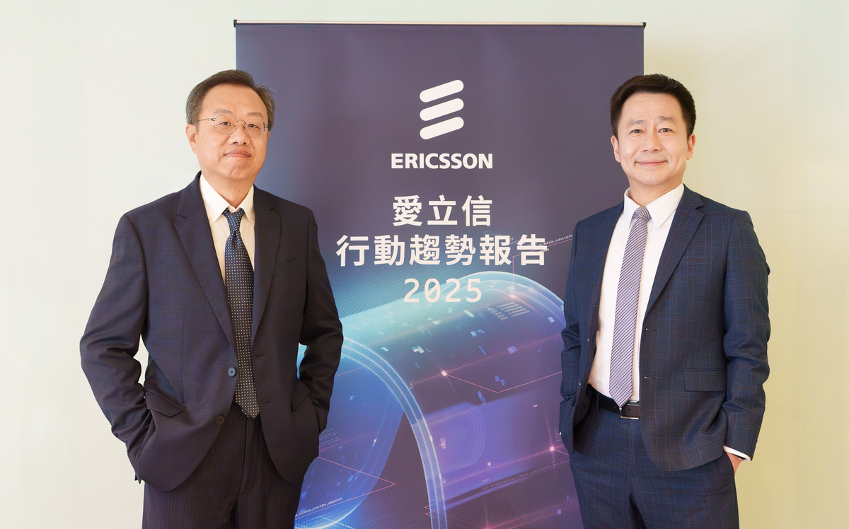 全球5G用戶年底衝29億 生成式AI成智慧手機亮點 | 科技 | Newtalk新聞