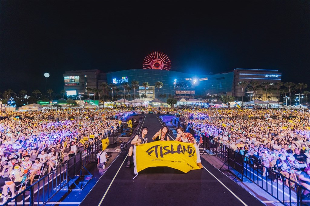 富邦悍將8月大巨蛋主題日 邀FTISLAND、權恩妃獻唱 | 體育 | Newtalk新聞
