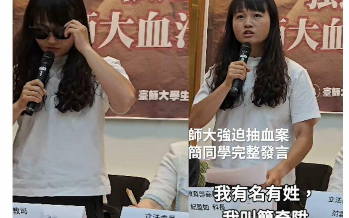 抽血案受害學生簡奇陞「摘墨鏡」引共鳴！莎莉夫人讚：是個頂天立地的大人 | 網紅 | Newtalk新聞