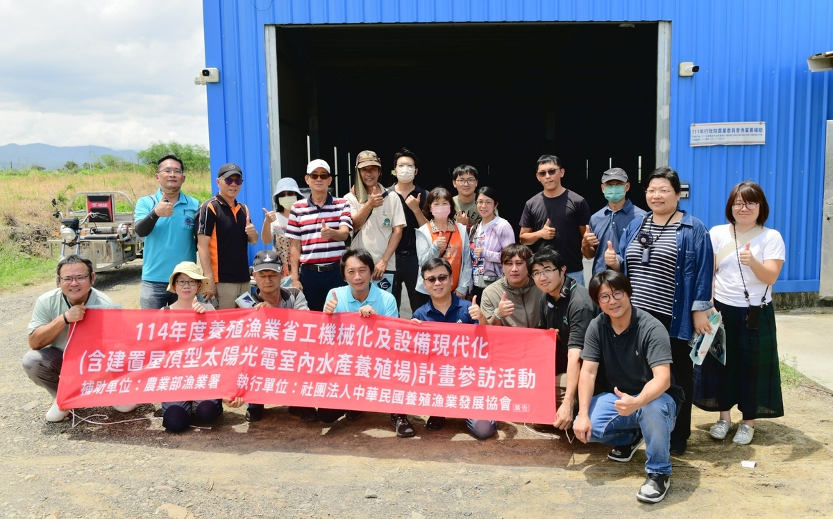 低碳無毒創綠能水產雙贏 億興企業樹立養殖新標竿 | 生活 | Newtalk新聞