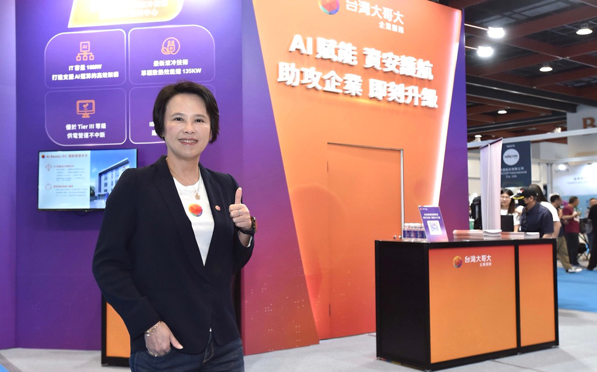 台灣大助企業降本增效 AI驅動「逆分工」組織轉型 | 科技 | Newtalk新聞