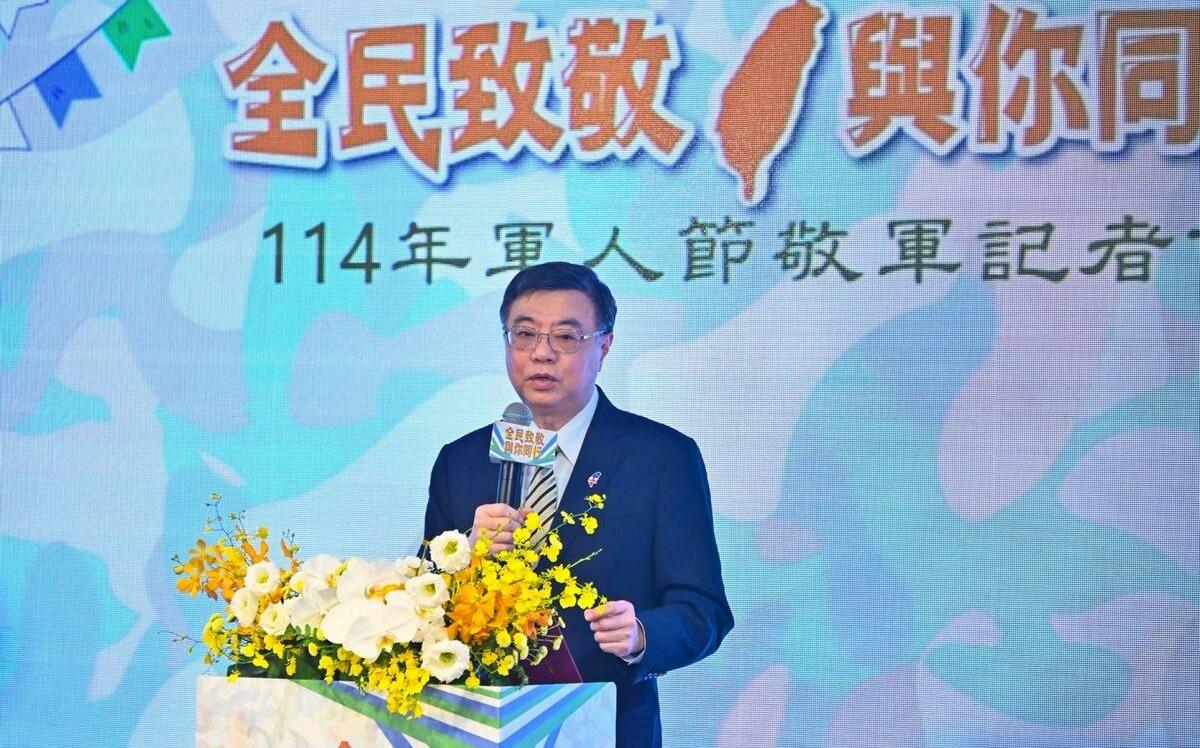 川普稱台積電將對美投資3000億美元？卓榮泰暫無回應 | 政治 | Newtalk新聞