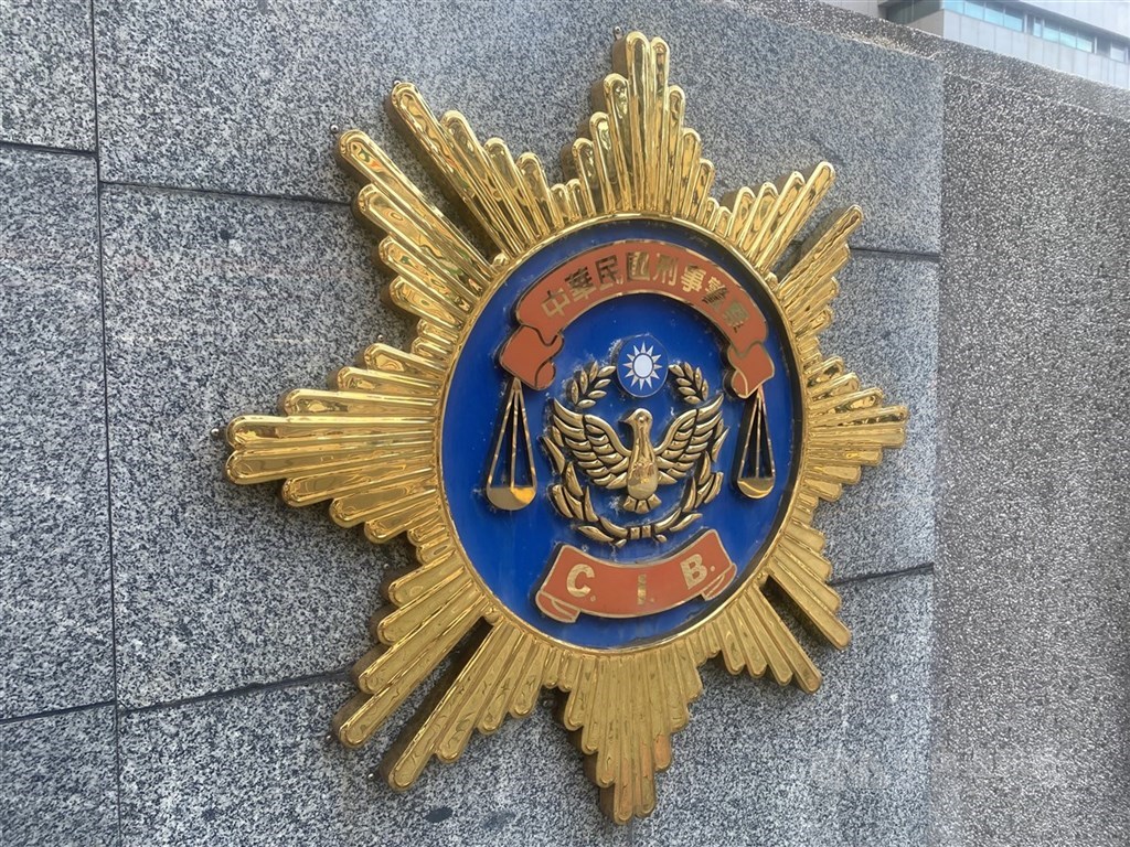 刑事局公布全國ATM提詐十大熱點 凌晨最猖狂 | 社會 | Newtalk新聞