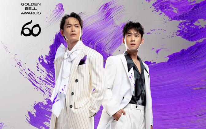 《金鐘60》紅毯主持人出爐！黃鐙輝、黃迪揚首接重任超吸睛 | 娛樂 | Newtalk新聞