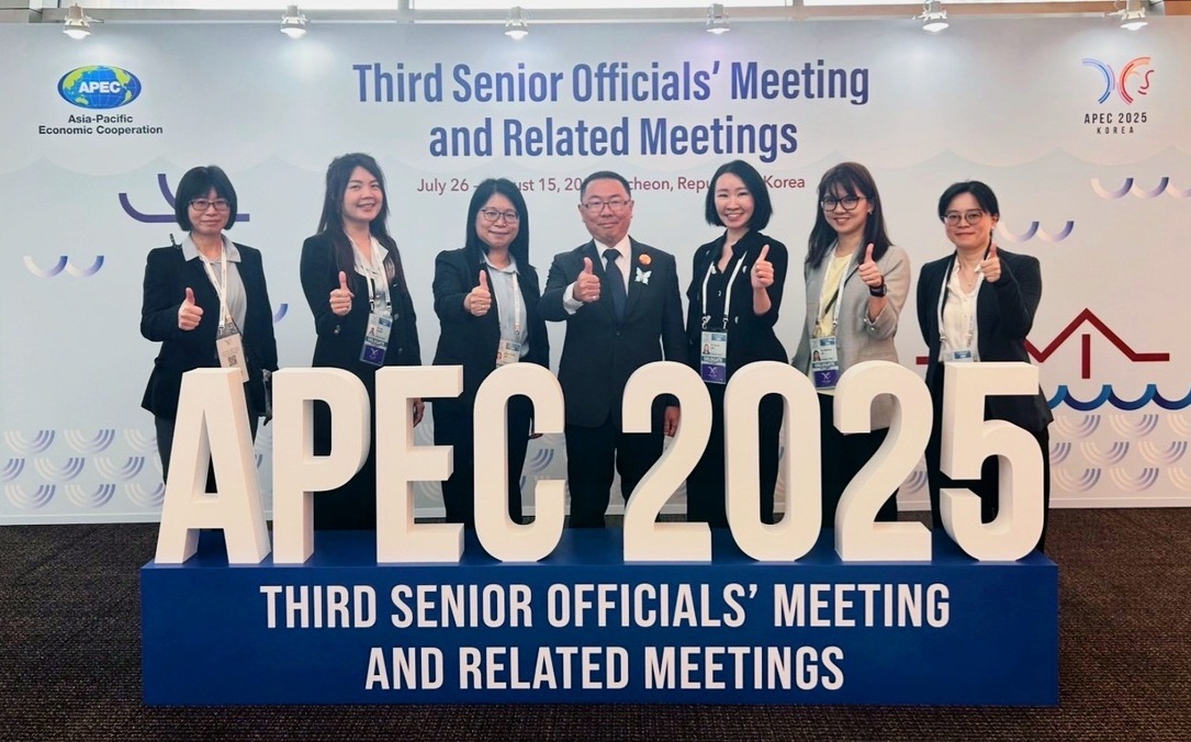 APEC婦女與經濟論壇 台灣倡議照顧經濟與科技性別創新 | 政治 | Newtalk新聞