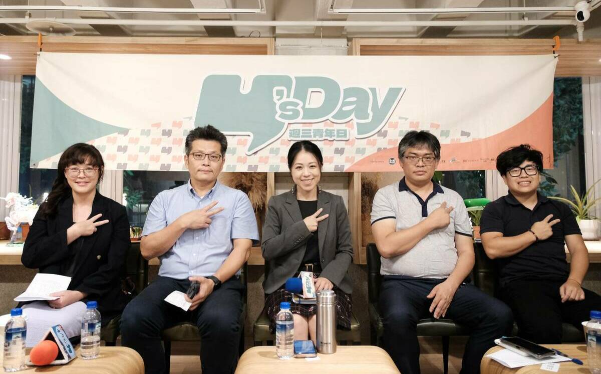 關稅帝君揮刀？Y’s Day週三青年日探討川普2.0後的經濟秩序與挑戰 | 政治 | Newtalk新聞